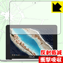※対応機種 : ASUS Chromebook Flip C101PA ※写真はイメージです。特殊素材がしっかりと衝撃を吸収し、機器へのダメージをやわらげ、液晶画面をキズや衝撃から守ることができる『衝撃吸収【反射低減】保護フィルム』です。 ...