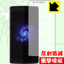 ※対応機種 : Vernee Apollo X ※写真はイメージです。特殊素材がしっかりと衝撃を吸収し、機器へのダメージをやわらげ、液晶画面をキズや衝撃から守ることができる『衝撃吸収【反射低減】保護フィルム』です。 ●衝撃を吸収して機器を保...