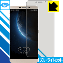 ※対応機種 : LeTV LeEco Le Max X900 ※写真はイメージです。※仕様上、一般的な保護フィルムより光線透過率が下がります(全光線透過率：約75%)。ご了承ください。※この製品はブラウンスモーク色です。LED液晶画面から発...