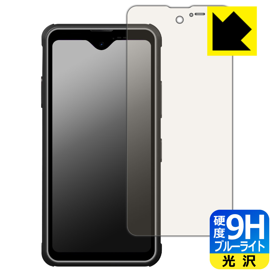 対応機種●対応機種 : Phonemax R4 T / Phonemax R4 GT専用の商品です。●製品内容 : 画面用フィルム1枚・クリーニングワイプ1個●表面硬度9HのPETフィルムでブルーライトも大幅にカットする『9H高硬度ブルーラ...