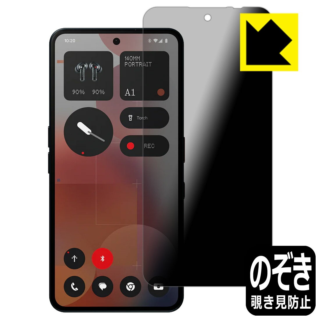 対応機種●対応機種 : Nothing Phone (3a) Pro専用の商品です。●製品内容 : 画面用フィルム1枚・クリーニングワイプ1個　　※画面での指紋認証は動作しません。●※保護フィルムが貼り付く「最大サイズ」で設計しています。●...