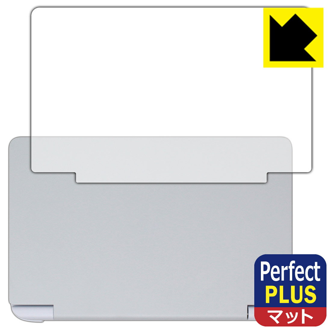 対応機種●対応機種 : GPD WIN Mini 2025専用の商品です。●製品内容 : 天面用フィルム1枚・クリーニングワイプ1個●※保護フィルムが貼り付く「最大サイズ」で設計しています。　　※機器表面の仕上げの都合により、保護フィルムは...