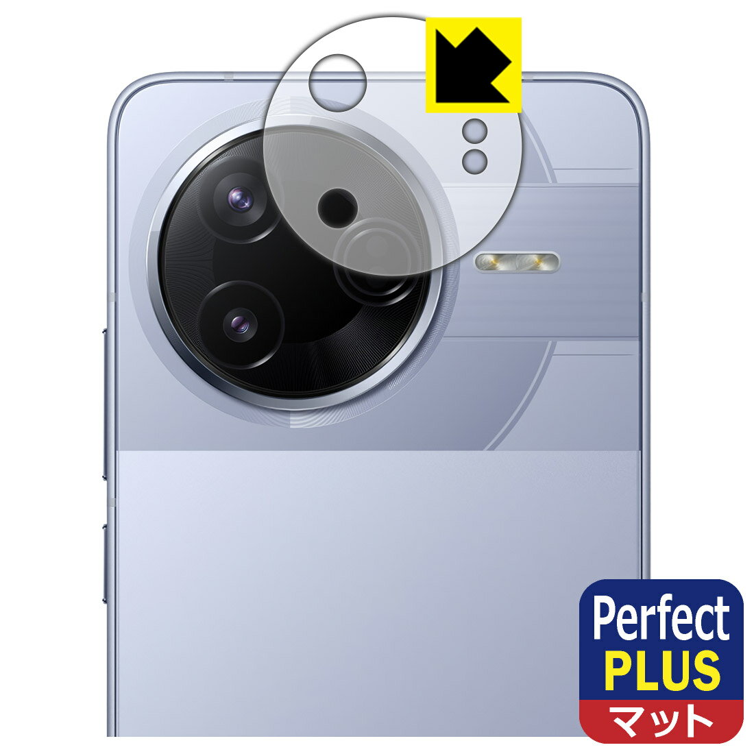 対応機種●対応機種 : Xiaomi POCO F7 Pro レンズ周辺部専用の商品です。●製品内容 : レンズ周辺部用フィルム1枚・クリーニングワイプ1個●※この機器はレンズ周辺部のコーティングが良いため、フィルムに力を加えると貼り付けた...