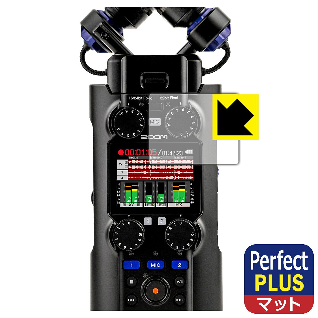 対応機種●対応機種 : ZOOM H5studio ハンディレコーダー専用の商品です。●製品内容 : 画面用フィルム1枚・クリーニングワイプ1個●「Perfect Shield Plus」は画面の反射を強く抑え、指のすべりもなめらかな指紋や...