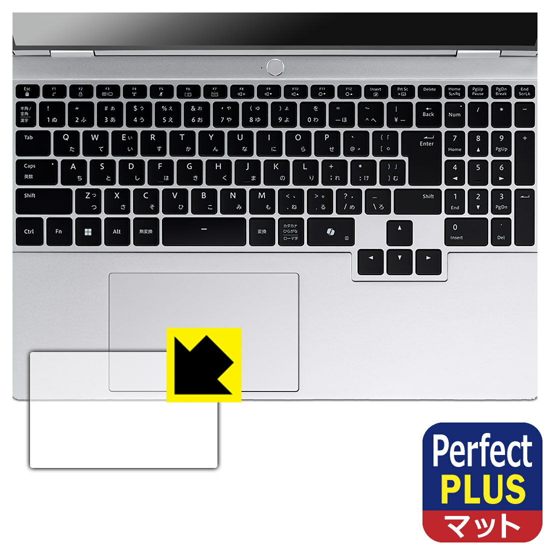 対応機種●対応機種 : マウスコンピューター mouse B5-A7A01SR-A専用の商品です。●製品内容 : タッチパッド用フィルム1枚・クリーニングワイプ1個●「Perfect Shield Plus」は画面の反射を強く抑え、指のすべ...