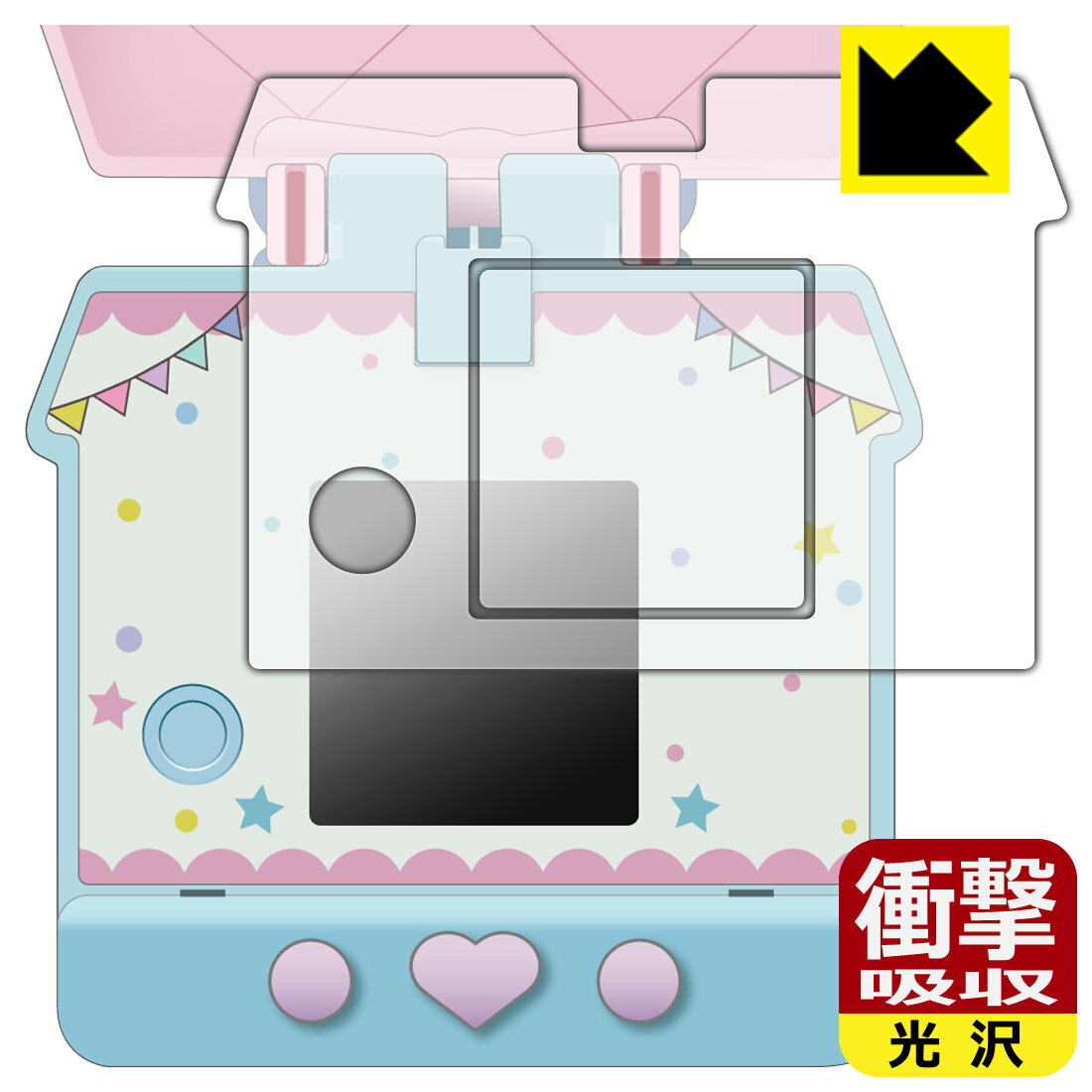 対応機種●対応機種 : バンダイ ぽけっとルーム サンリオキャラクターズ (ストロベリースイート / スパイシー)専用の保護フィルムです。●製品内容 : 画面用フィルム1枚・ふち用フィルム1枚・クリーニングワイプ1個●※このページに記載され...