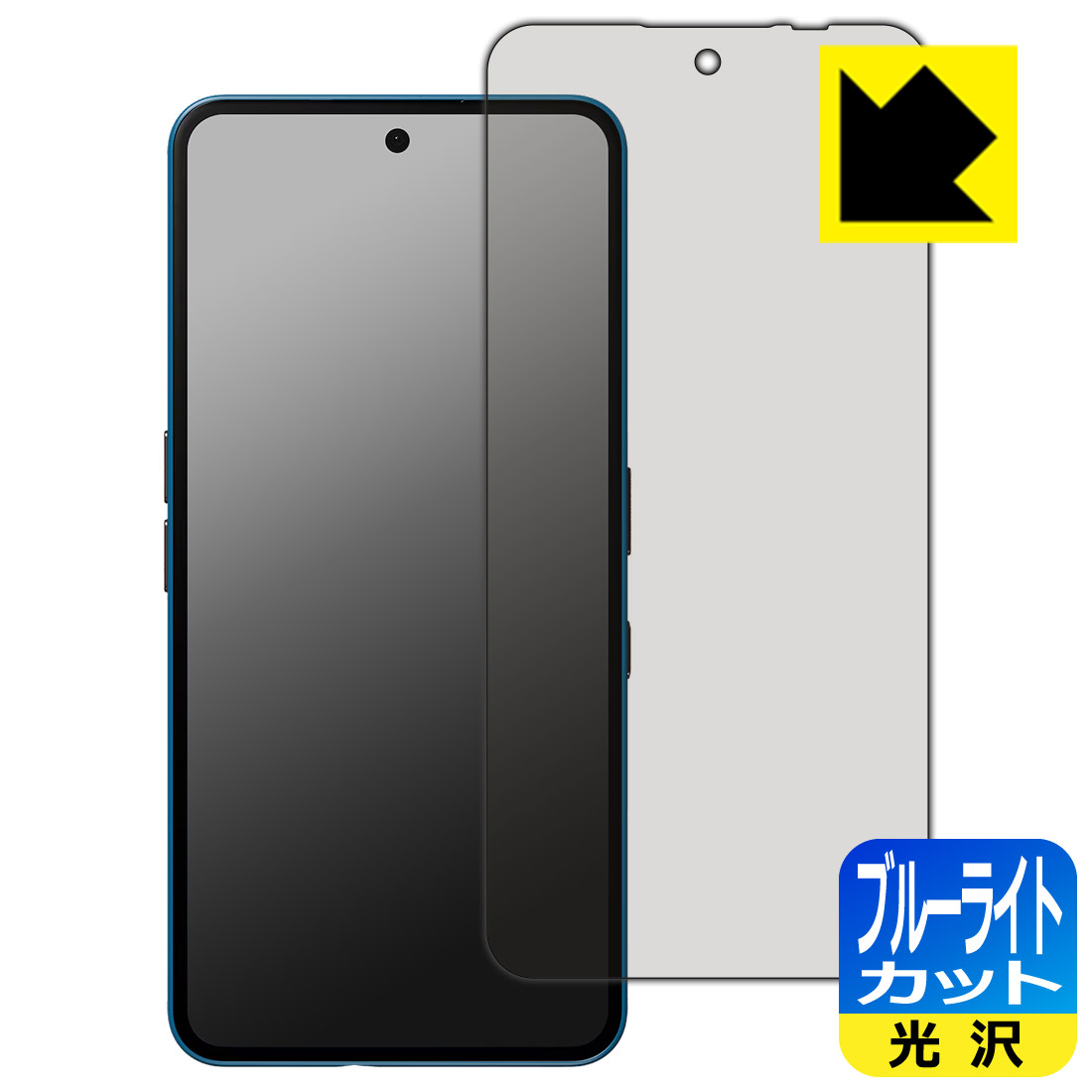 対応機種●対応機種 : Nothing Phone (3a) (楽天モバイル A059) / Phone (3a) Community Edition 専用の商品です。●製品内容 : 画面用フィルム1枚・クリーニングワイプ1個　　※画面での...