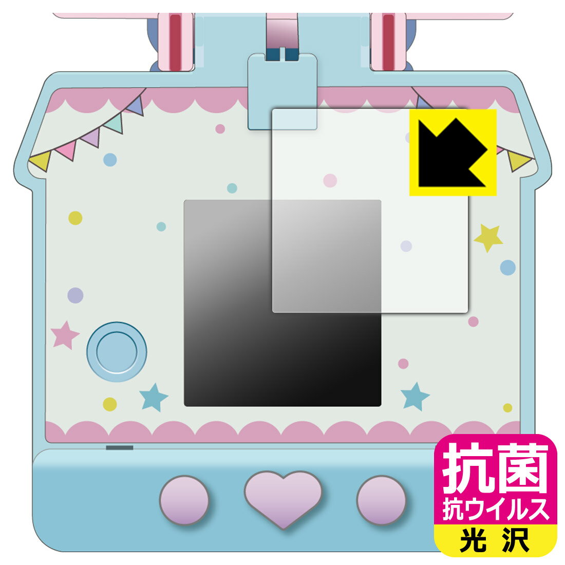 対応機種●対応機種 : バンダイ ぽけっとルーム サンリオキャラクターズ (ストロベリースイート / スパイシー)専用の保護フィルムです。●製品内容 : 画面用フィルム1枚・クリーニングワイプ1個●※このページに記載されている会社名や製品名...