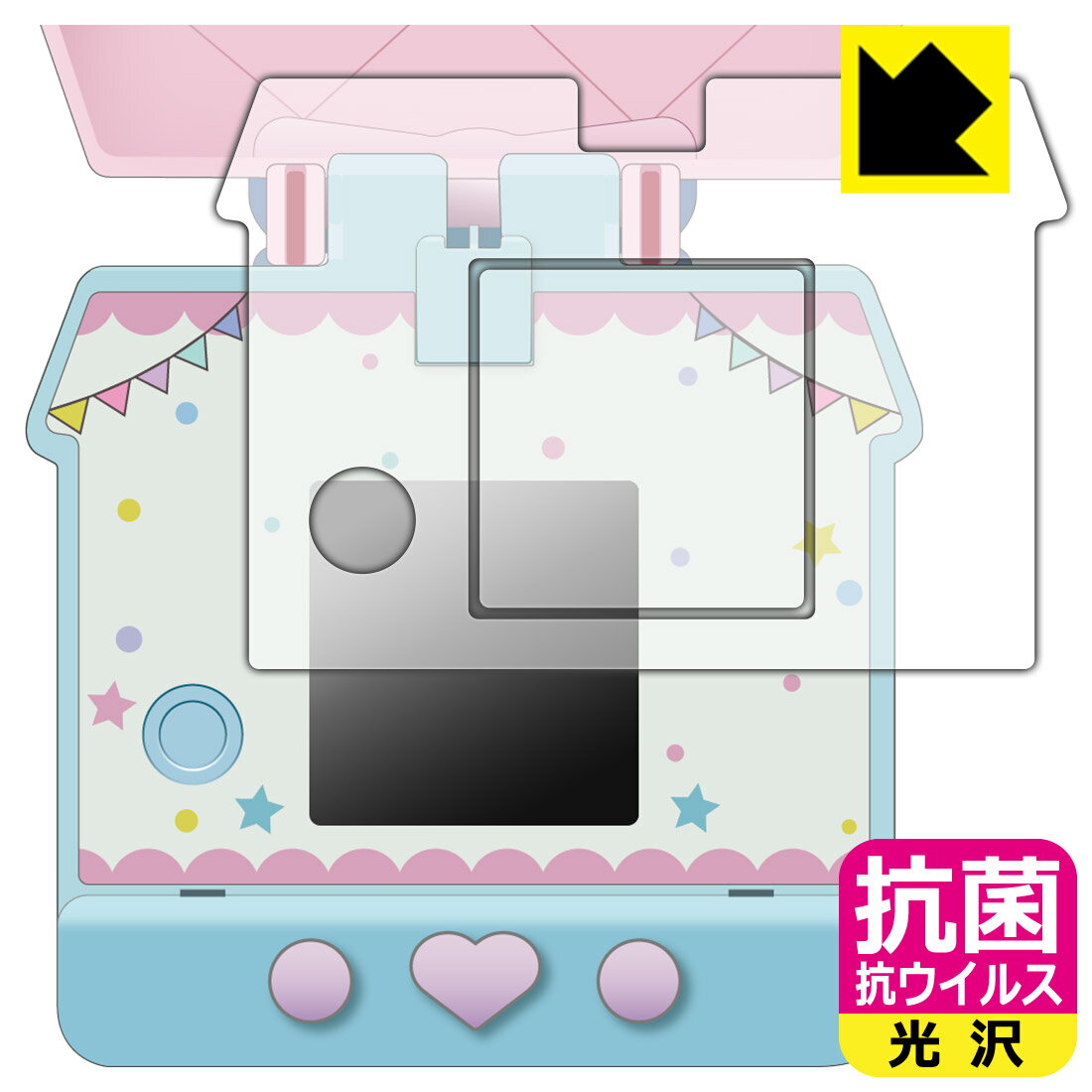 対応機種●対応機種 : バンダイ ぽけっとルーム サンリオキャラクターズ (ストロベリースイート / スパイシー)専用の保護フィルムです。●製品内容 : 画面用フィルム1枚・ふち用フィルム1枚・クリーニングワイプ1個●※このページに記載され...