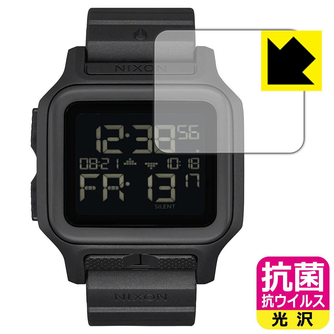 対応機種●対応機種 : NIXON Regulus MK-1 (A1170)専用の商品です。 (ニクソン レグルス)●製品内容 : 風防用フィルム1枚・クリーニングワイプ1個●高い除菌性能が長期間持続！『抗菌 抗ウイルス(光沢)の保護フィル...