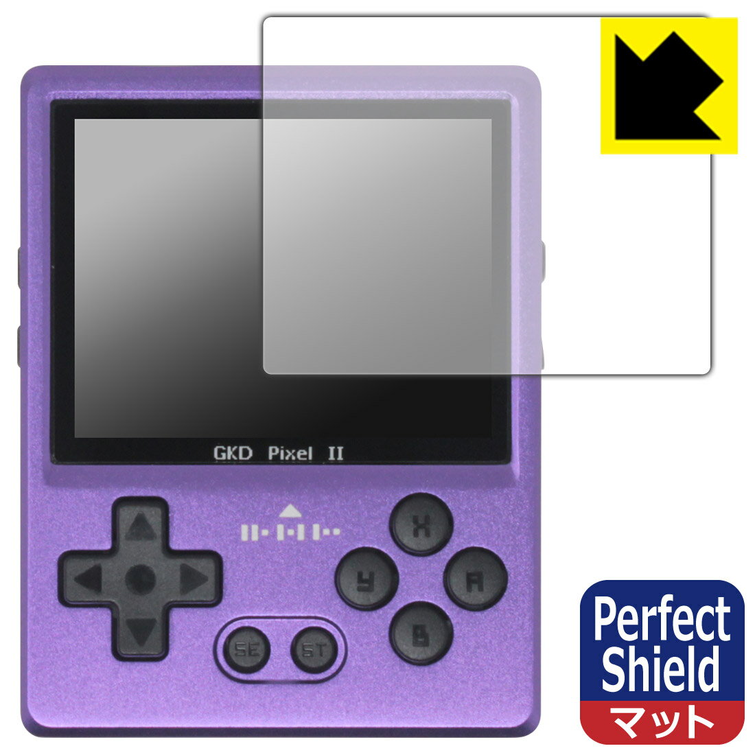 対応機種●対応機種 : GAME KIDDY GKD PIXEL 2 レトロゲーム機専用の商品です。●製品内容 : 画面用フィルム3枚・クリーニングワイプ1個●「Perfect Shield」は画面の反射を抑え、指のすべりもなめらかな指紋や...