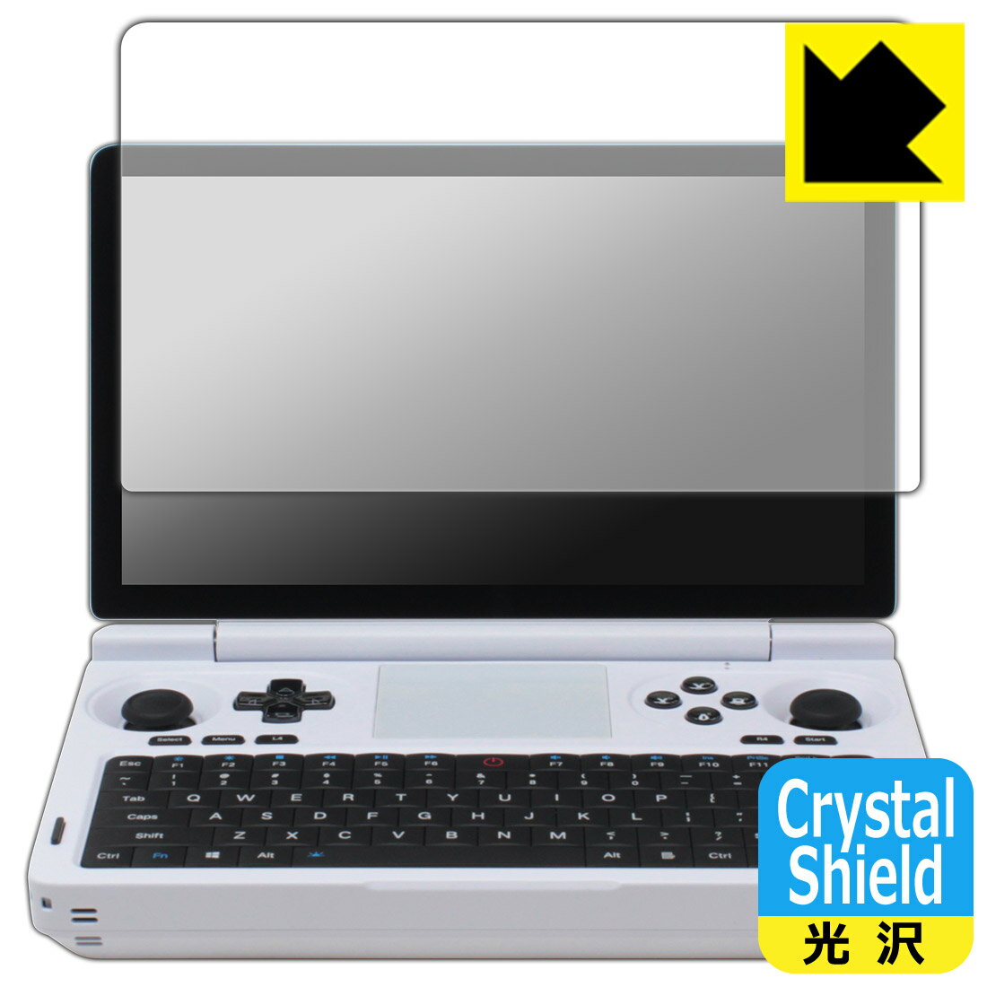 対応機種●対応機種 : GPD WIN Mini 2025専用の商品です。●製品内容 : 画面用フィルム1枚・クリーニングワイプ1個●「Crystal Shield」は高い透明度と光沢感で、保護フィルムを貼っていないかのようなクリア感のある...
