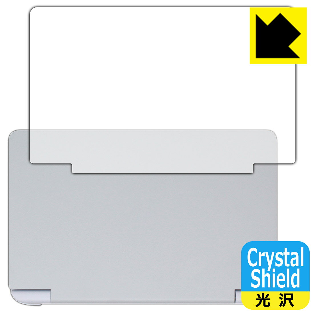 対応機種●対応機種 : GPD WIN Mini 2025専用の商品です。●製品内容 : 天面用フィルム1枚・クリーニングワイプ1個●※保護フィルムが貼り付く「最大サイズ」で設計しています。　　※機器表面の仕上げの都合により、保護フィルムは...