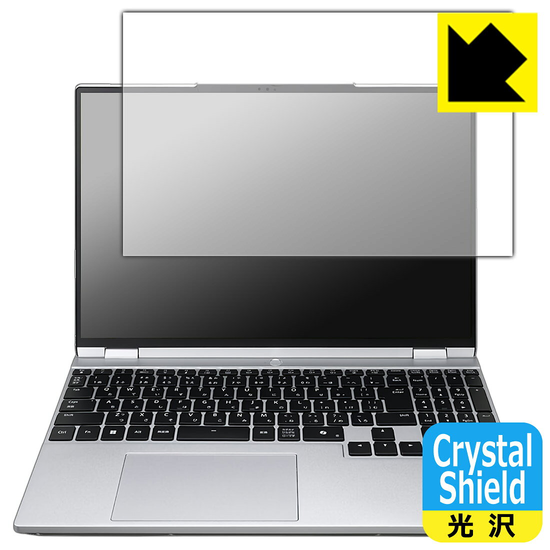 対応機種●対応機種 : マウスコンピューター mouse B5-A7A01SR-A専用の商品です。●製品内容 : 画面用フィルム1枚・クリーニングワイプ1個●「Crystal Shield」は高い透明度と光沢感で、保護フィルムを貼っていない...