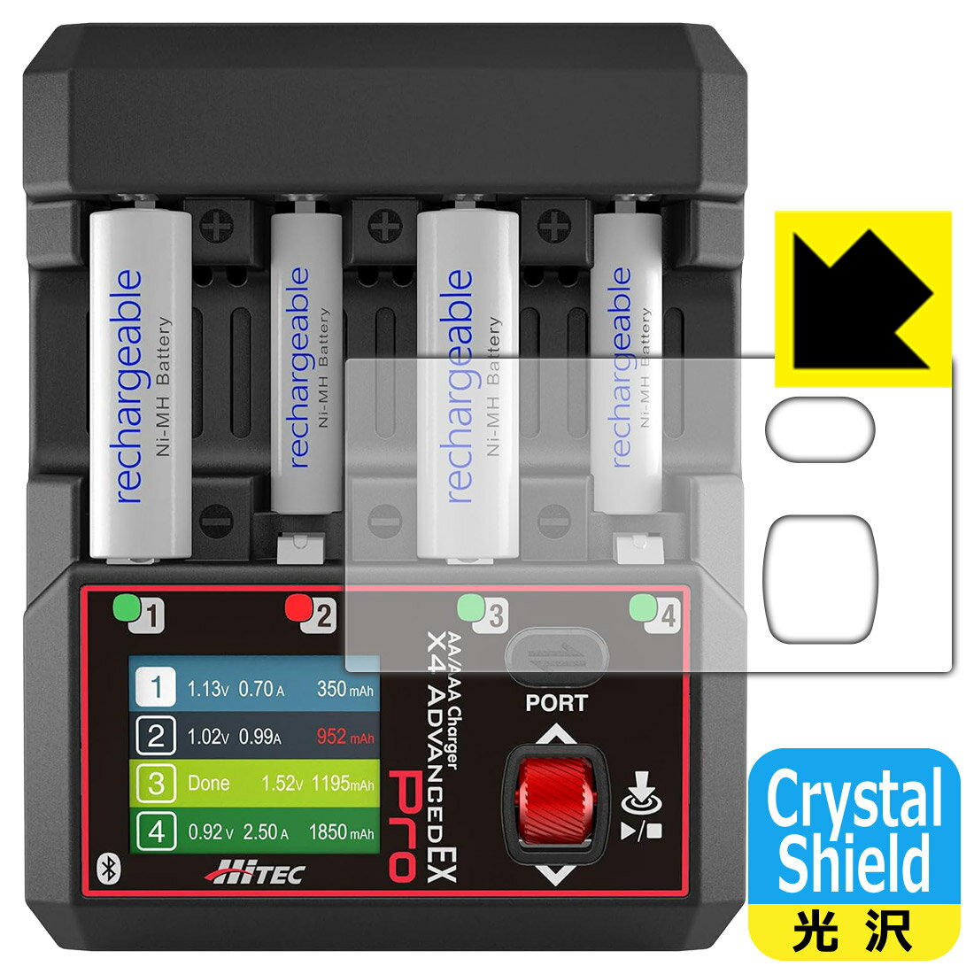 対応機種●対応機種 : HiTEC AA/AAA Charger X4 ADVANCED EX (AA/AAA チャージャー X4 アドバンス EX プロ)専用の保護フィルムです。●製品内容 : 画面用フィルム1枚・クリーニングワイプ1個●...