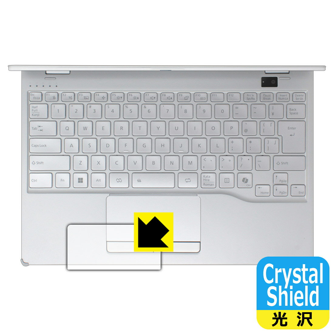 対応機種●対応機種 : 富士通 LIFEBOOK UHシリーズ WU3/J3専用の商品です。●製品内容 : タッチパッド用フィルム3枚・クリーニングワイプ1個●「Crystal Shield」は高い透明度と光沢感で、保護フィルムを貼っていな...