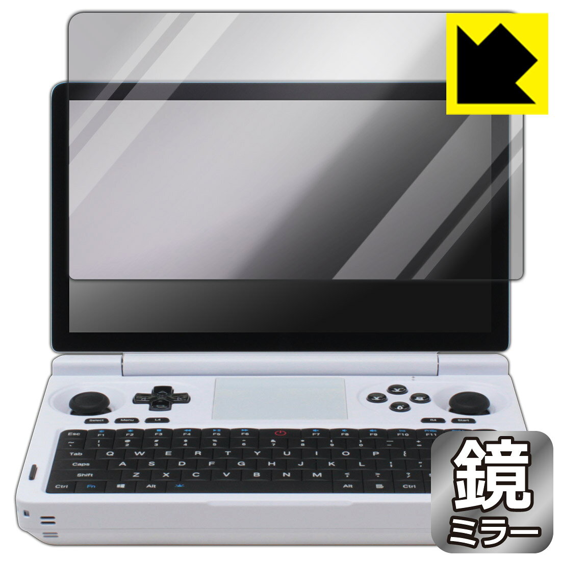 対応機種●対応機種 : GPD WIN Mini 2025専用の商品です。●製品内容 : 画面用フィルム1枚・クリーニングワイプ1個●画面が消えると鏡になり、さりげなく身だしなみチェック！のぞき見防止にも！『ミラータイプの保護フィルム』●安...