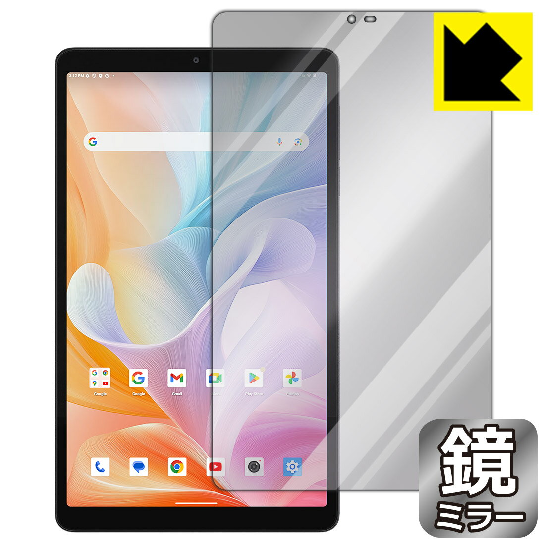 対応機種●対応機種 : ALLDOCUBE iPlay 60 mini専用の商品です。●製品内容 : 画面用フィルム1枚・クリーニングワイプ1個●画面が消えると鏡になり、さりげなく身だしなみチェック！のぞき見防止にも！『ミラータイプの保護フ...