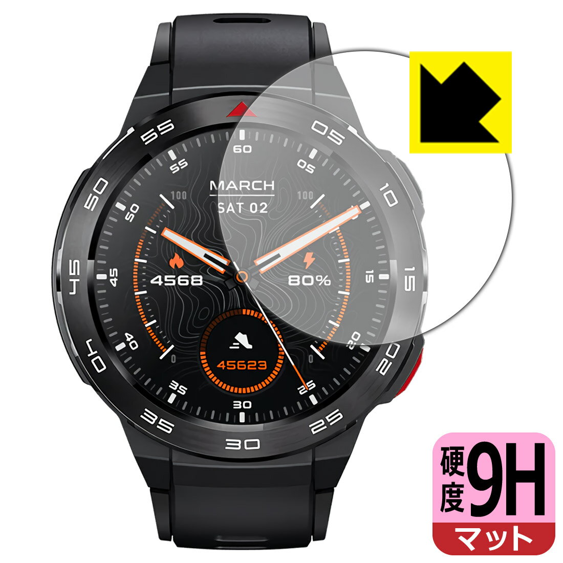 対応機種●対応機種 : Mibro Watch GS Pro (SP380009)専用の商品です。●製品内容 : 画面用フィルム1枚・クリーニングワイプ1個●柔軟性があり、ガラスフィルムのように衝撃を受けても割れない！スリキズ防止にもなる『...