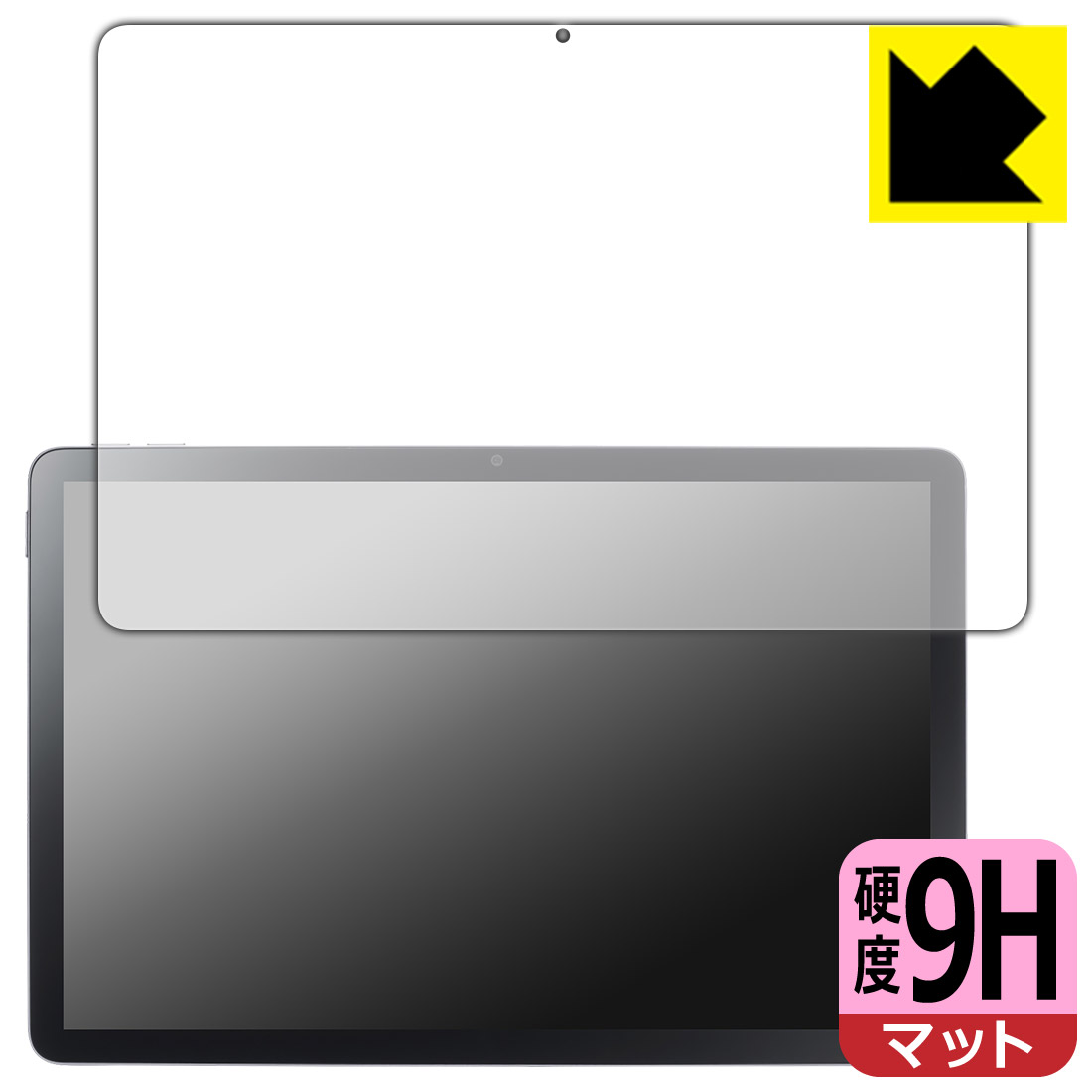 対応機種●対応機種 : NEC LAVIE Tab T10 T1055/KAS (PC-T1055KAS), TAB10/F03 (PC-TAB10F03) / LAVIE Tab Lite TL103/KAL (PC-TL103KAL) ...