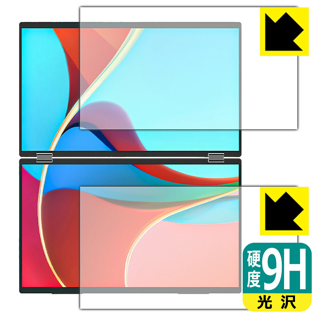 対応機種●対応機種 : InnoView 18.5インチ デュアルモバイルモニター INVPM509-02B専用の商品です。●製品内容 : 上画面用フィルム1枚・下画面用フィルム1枚・クリーニングワイプ1個●柔軟性があり、ガラスフィルムのよ...