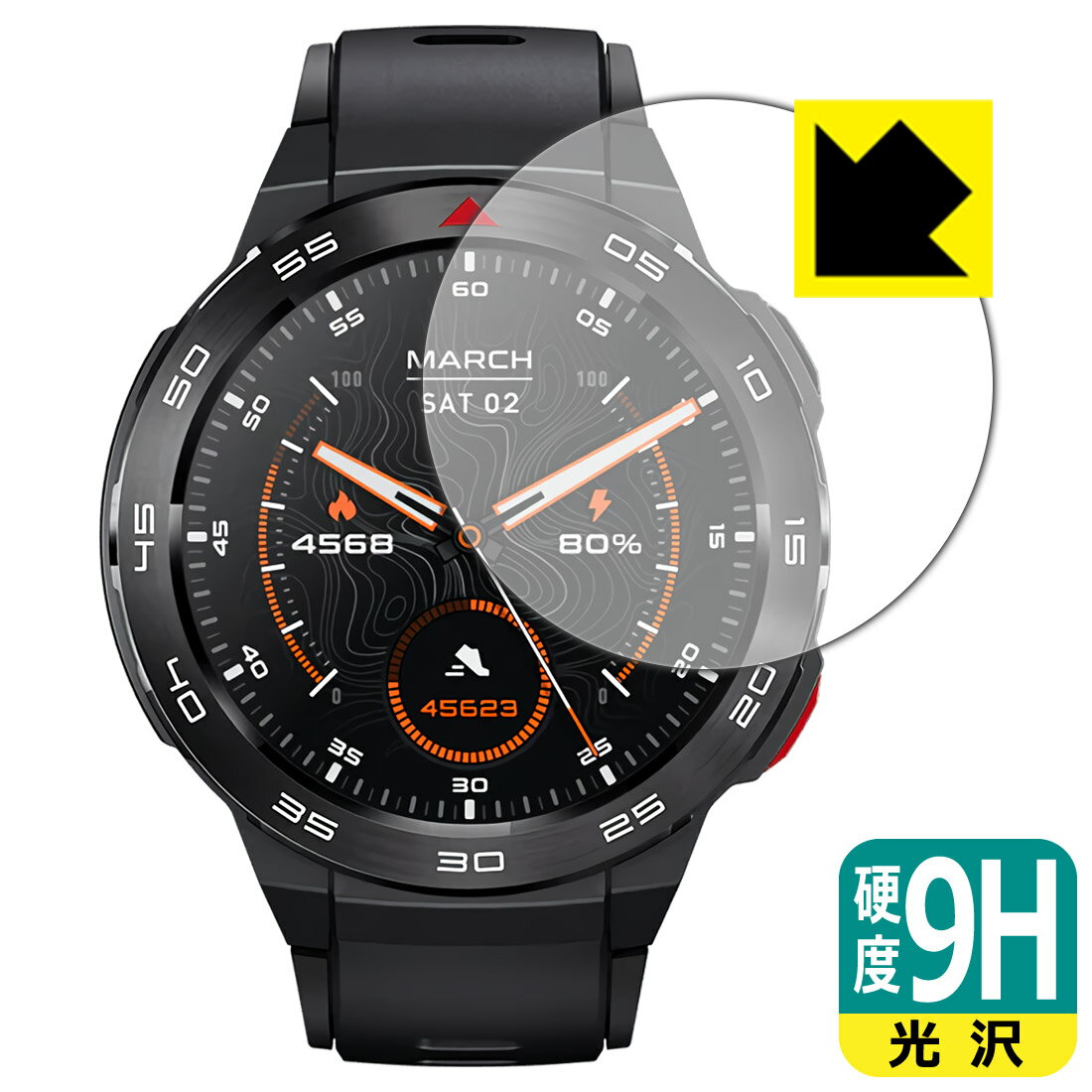 対応機種●対応機種 : Mibro Watch GS Pro (SP380009)専用の商品です。●製品内容 : 画面用フィルム1枚・クリーニングワイプ1個●柔軟性があり、ガラスフィルムのように衝撃を受けても割れない！スリキズ防止にもなる『...