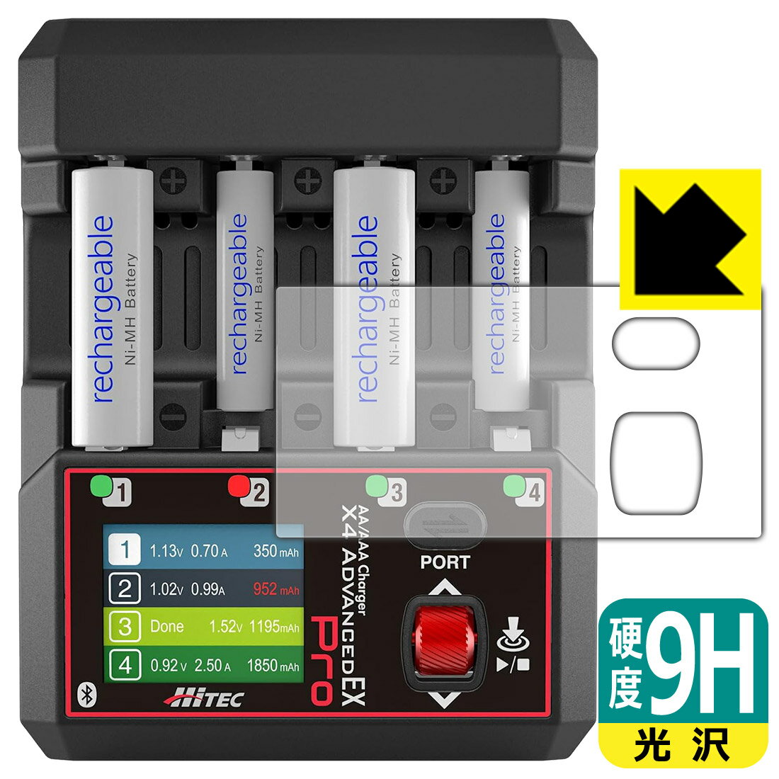 対応機種●対応機種 : HiTEC AA/AAA Charger X4 ADVANCED EX (AA/AAA チャージャー X4 アドバンス EX プロ)専用の保護フィルムです。●製品内容 : 画面用フィルム1枚・クリーニングワイプ1個●...
