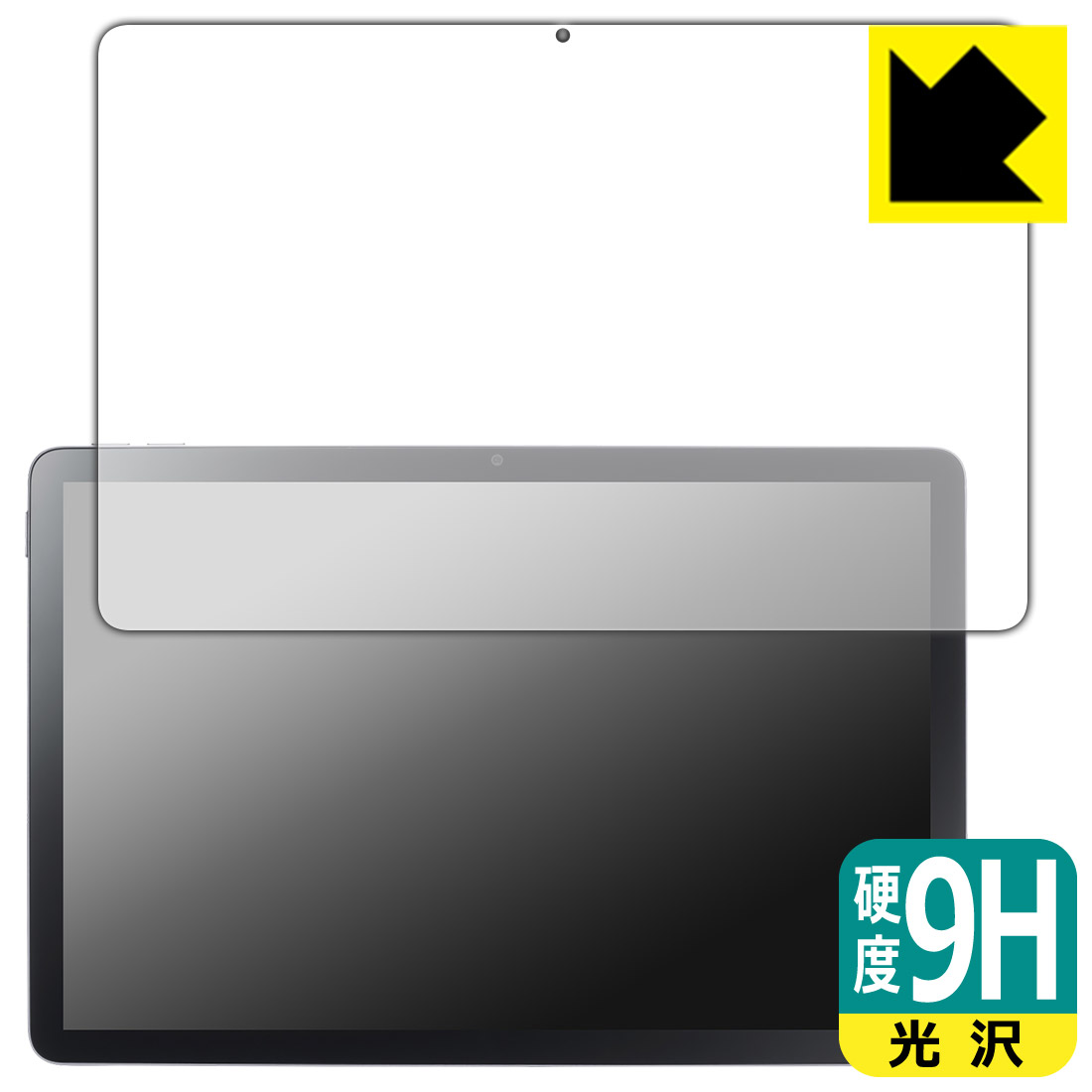 対応機種●対応機種 : NEC LAVIE Tab T10 T1055/KAS (PC-T1055KAS), TAB10/F03 (PC-TAB10F03) / LAVIE Tab Lite TL103/KAL (PC-TL103KAL) ...