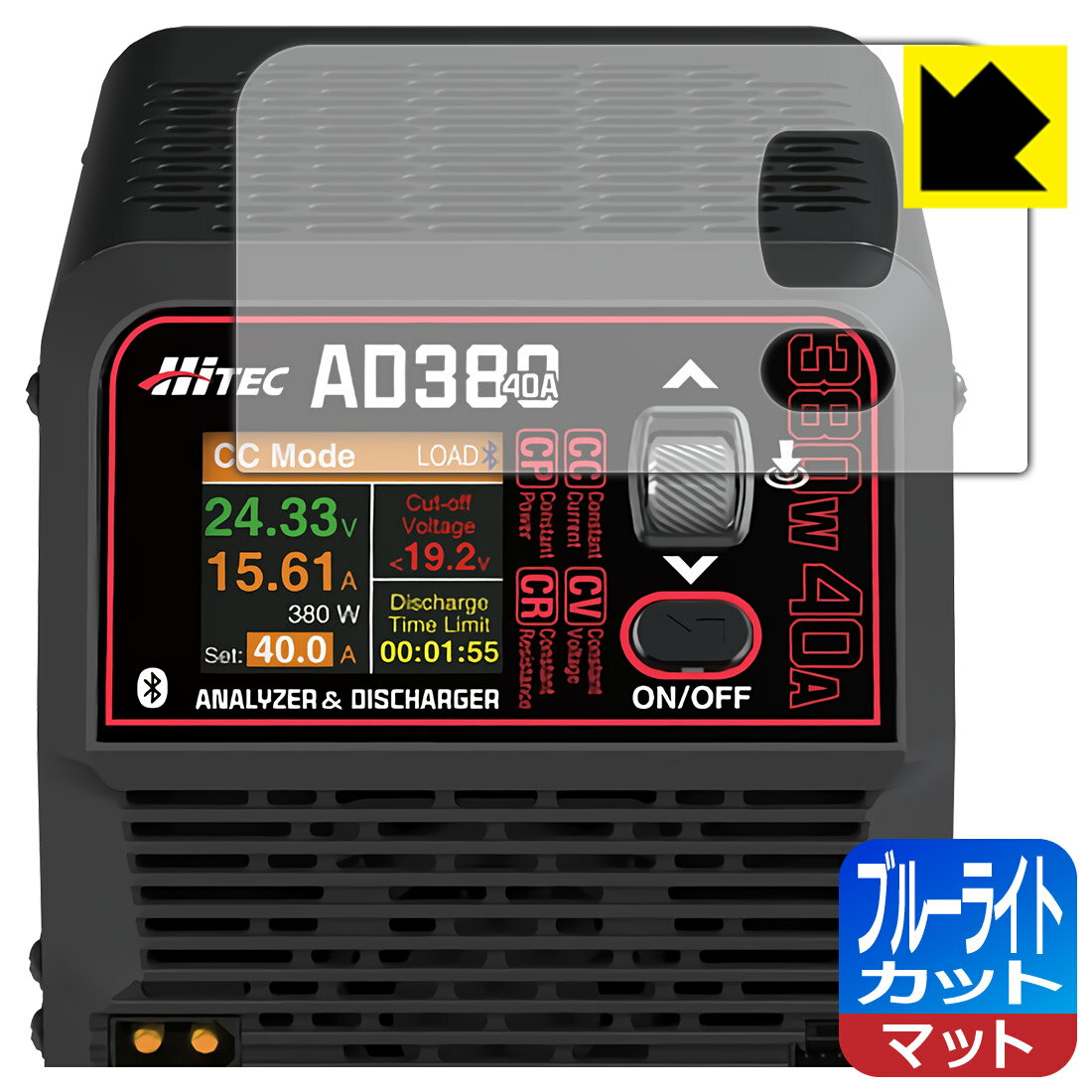 対応機種●対応機種 : HiTEC ANALYZER & DISCHARGER AD380 (アナライザ & 放電器)専用の保護フィルムです。●製品内容 : 画面用フィルム1枚・クリーニングワイプ1個●目に有害といわれるブルーライトを34%...