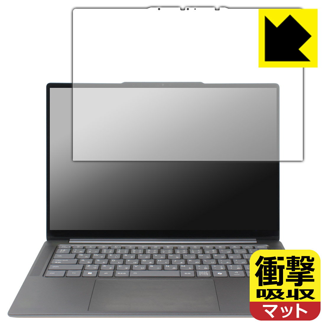 対応機種●対応機種 : Lenovo Yoga Pro 7 Gen 9 (14.5型) (83HN0013JP / 83HN0014JP / 83HNCTO1WWJP2)専用の商品です。●製品内容 : 画面用フィルム1枚・クリーニングワイプ...