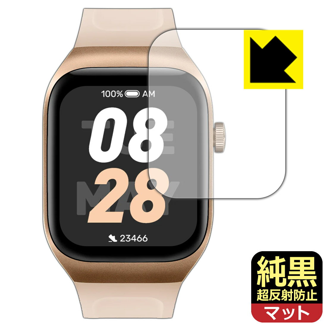 対応機種●対応機種 : Mibro Watch T2 (SP380008)専用の商品です。●製品内容 : 画面用フィルム1枚・クリーニングワイプ1個●※この機器は周辺部が曲面となっているため、保護フィルムを端まで貼ることができません。そのた...