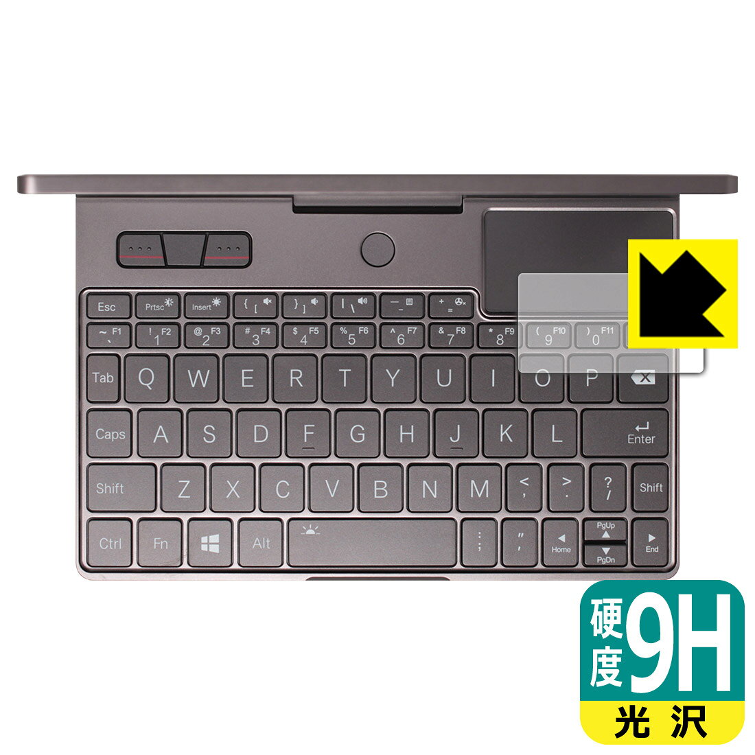 対応機種●対応機種 : GPD Pocket 3 / GPD Pocket 3 Pro●製品内容 : タッチパッド用フィルム1枚・クリーニングワイプ1個●柔軟性があり、ガラスフィルムのように衝撃を受けても割れない！スリキズ防止にもなる『9H...