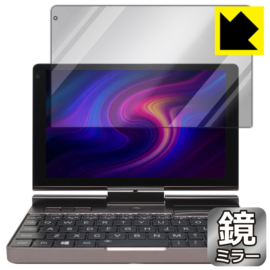 対応機種●対応機種 : GPD Pocket 3 / GPD Pocket 3 Pro●製品内容 : 画面用フィルム1枚・クリーニングワイプ1個●画面が消えると鏡になり、さりげなく身だしなみチェック！のぞき見防止にも！『ミラータイプの保護フ...