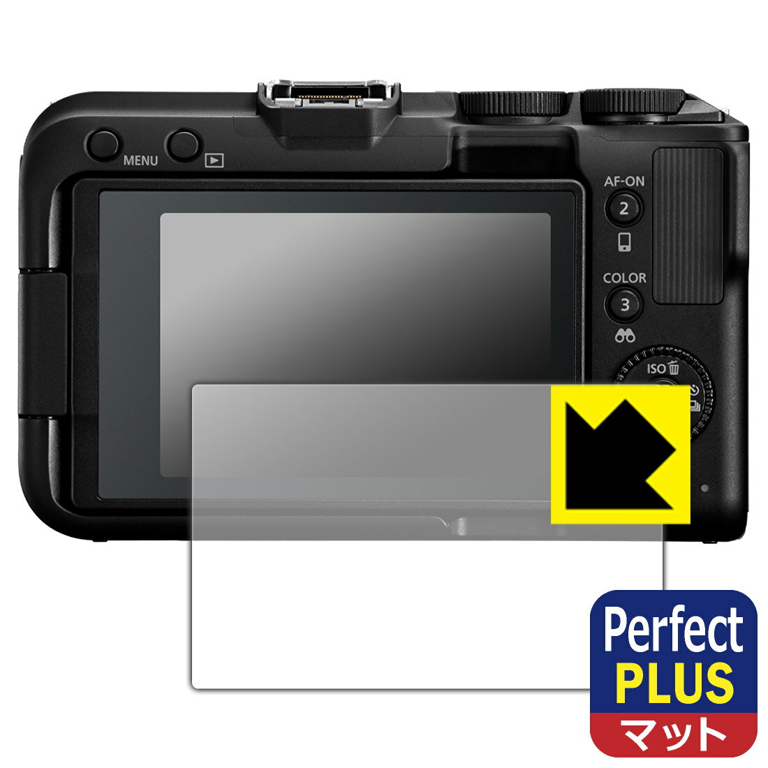 対応機種●対応機種 : Canon EOS R50 V / EOS R100 / EOS R10専用の商品です。●製品内容 : 画面用フィルム1枚・クリーニングワイプ1個●「Perfect Shield Plus」は画面の反射を強く抑え、指...