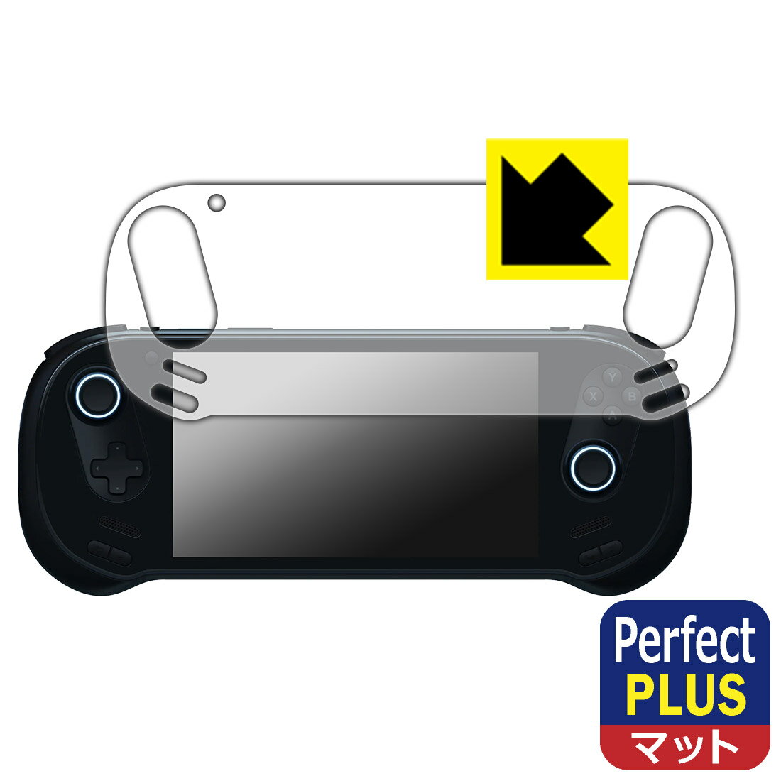 対応機種●対応機種 : アヤネオ AYANEO 3専用の商品です。●製品内容 : 画面用フィルム1枚・クリーニングワイプ1個●※この機器は周辺部が曲面となっているため、保護フィルムを端まで貼ることができません。(表示部分はカバーしています)...