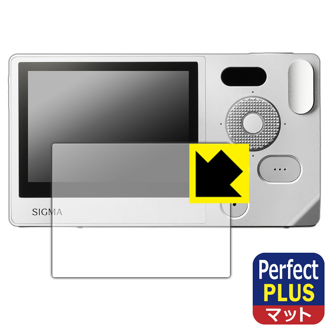 対応機種●対応機種 : SIGMA BF専用の商品です。 (シグマ)●製品内容 : 画面用フィルム1枚・クリーニングワイプ1個●「Perfect Shield Plus」は画面の反射を強く抑え、指のすべりもなめらかな指紋や皮脂汚れがつきにく...