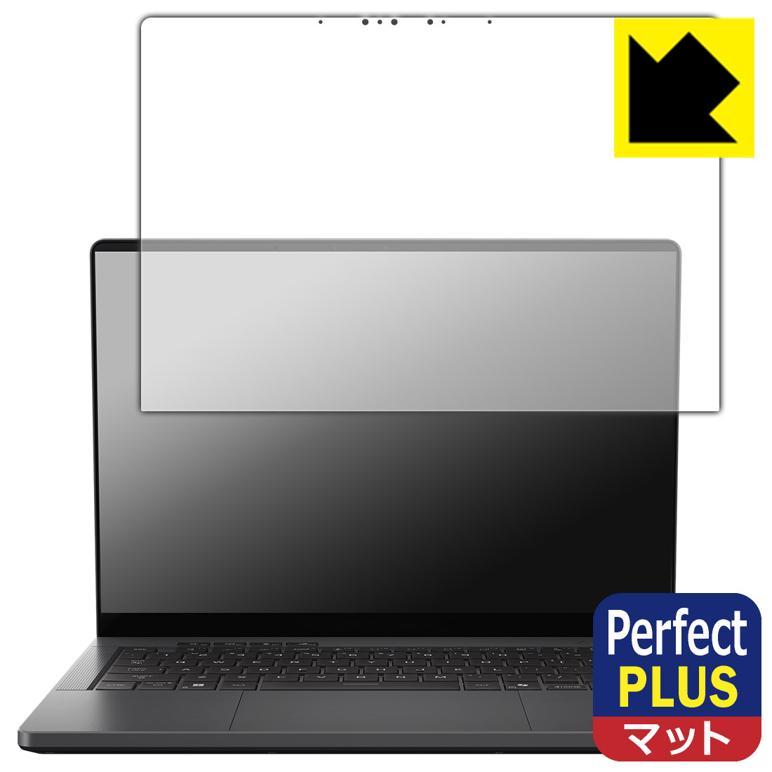 対応機種●対応機種 : ASUS ROG Zephyrus G14 (2025) GA403WM / GA403WP / GA403WR / GA403WW専用の商品です。●製品内容 : 画面用フィルム1枚・クリーニングワイプ1個●「Per...