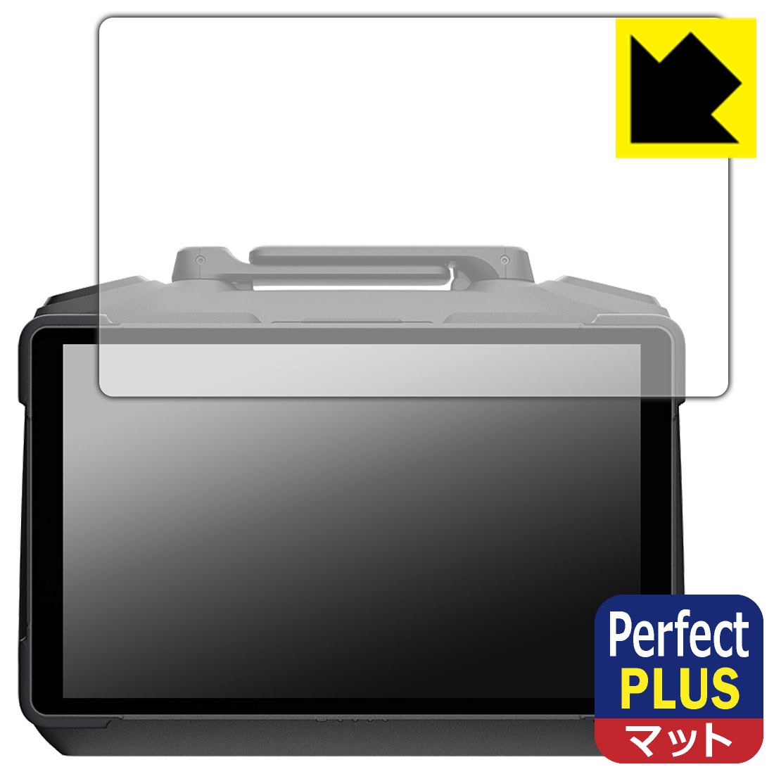 対応機種●対応機種 : DJI RC Pro 2 送信機用 (RC520 / M3E0AC)専用の商品です。●製品内容 : 画面用フィルム1枚・クリーニングワイプ1個●「Perfect Shield Plus」は画面の反射を強く抑え、指のす...