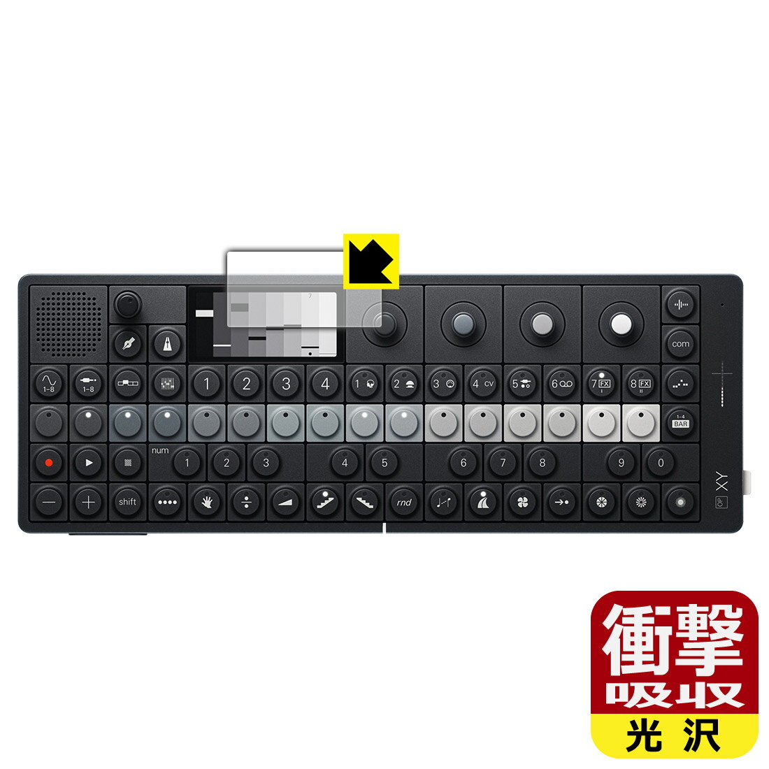 対応機種●対応機種 : Teenage Engineering OP-XY 小型シンセサイザー専用の保護フィルムです。●製品内容 : ディスプレイ用フィルム1枚・クリーニングワイプ1個●特殊素材の衝撃吸収層が外部からの衝撃を吸収し、機器への...