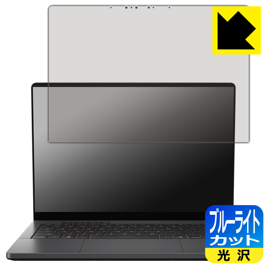 対応機種●対応機種 : ASUS ROG Zephyrus G14 (2025) GA403WM / GA403WP / GA403WR / GA403WW専用の商品です。●製品内容 : 画面用フィルム1枚・クリーニングワイプ1個●目に有害...