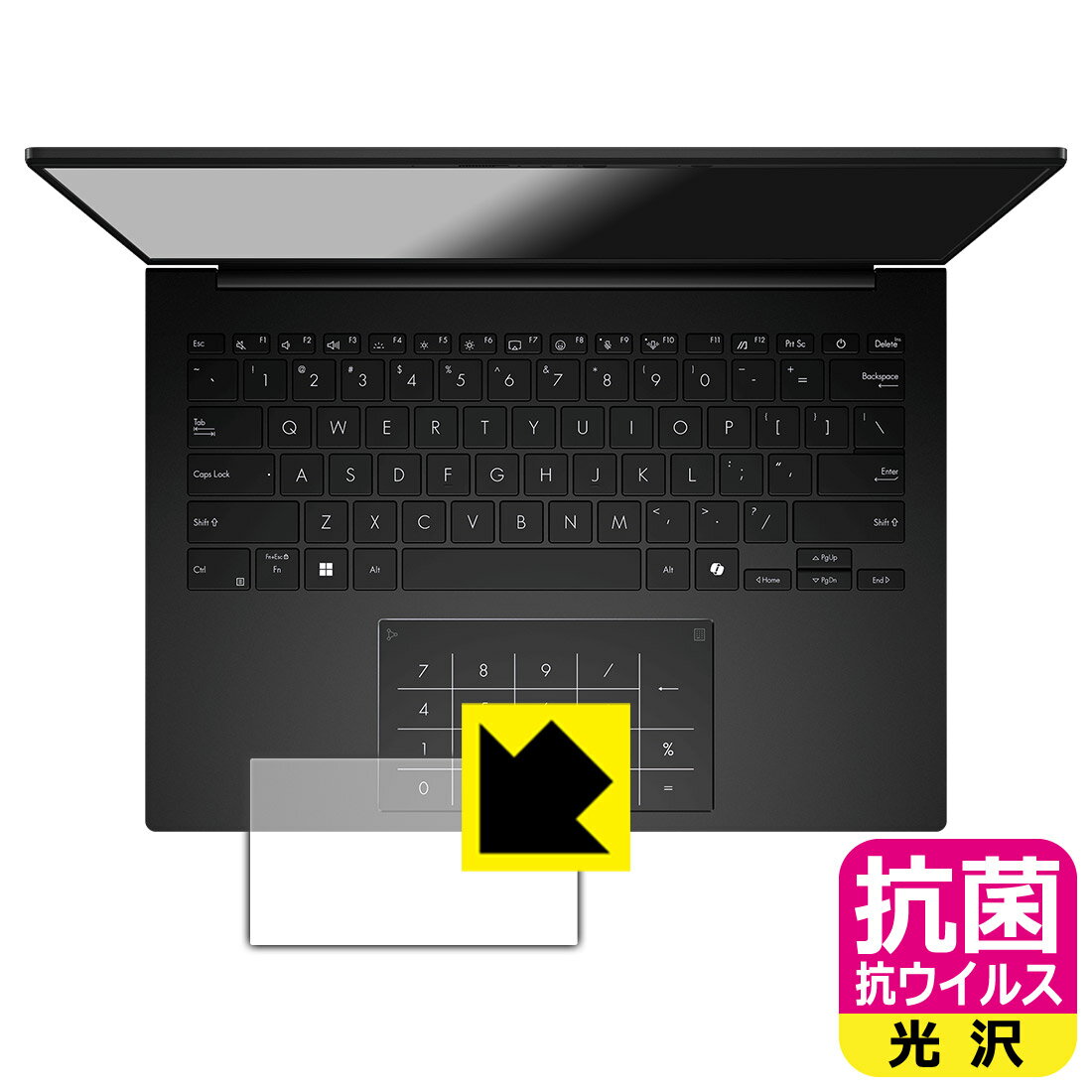 対応機種●対応機種 : ASUS Zenbook 14 (UM3406KA)専用の商品です。●製品内容 : タッチパッド用フィルム1枚・クリーニングワイプ1個●※タッチパッド表面の仕上げの都合により、保護フィルムは完全に密着しません。貼りつ...