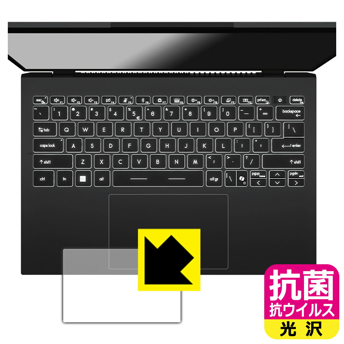 対応機種●対応機種 : MSI Prestige 13 AI+ Evo A2VM (A2VMG) / Prestige 13 AI Evo A2HM (A2HMG) 専用の商品です。●製品内容 : タッチパッド用フィルム1枚・クリーニングワ...