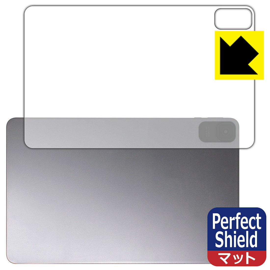 対応機種●対応機種 : ZEN-EI Zi:tab (R23Z002J) (au ジータブ)専用の商品です。●製品内容 : 背面用フィルム1枚・クリーニングワイプ1個●※保護フィルムが貼り付く「最大サイズ」で設計しています。●「Perfec...