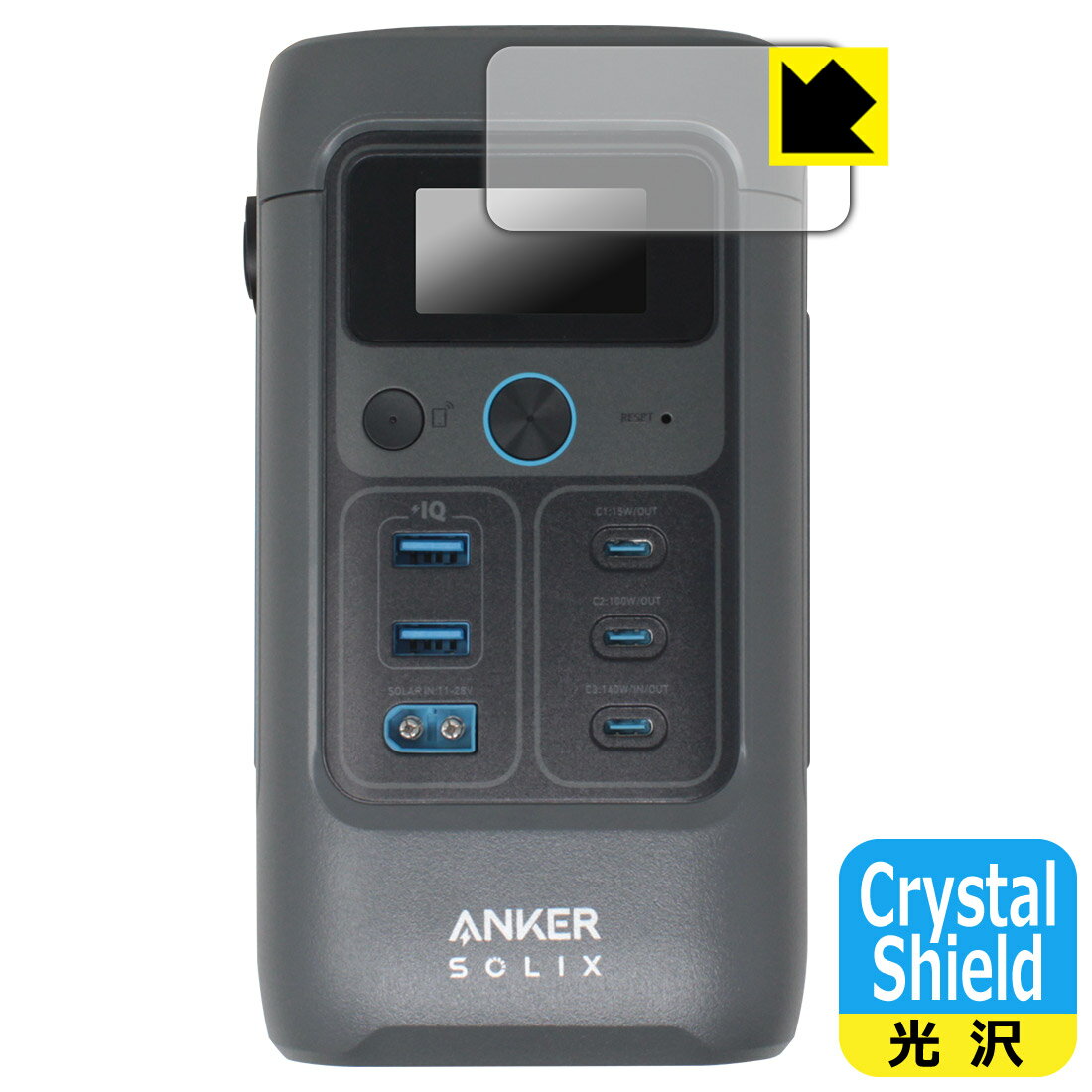 対応機種●対応機種 : Anker Solix C200 DC Portable Power Station (A1727)専用の保護フィルムです。機器本体ではありません。●製品内容 : 画面用フィルム1枚・クリーニングワイプ1個●「Cry...