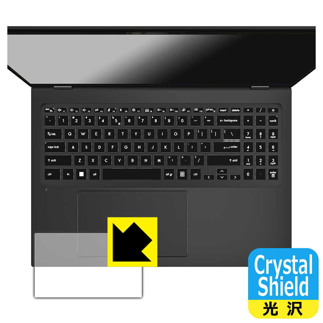 対応機種●対応機種 : MSI Prestige 16 AI Evo B1M (B1MG)専用の商品です。●製品内容 : タッチパッド用フィルム1枚・クリーニングワイプ1個●「Crystal Shield」は高い透明度と光沢感で、保護フィル...