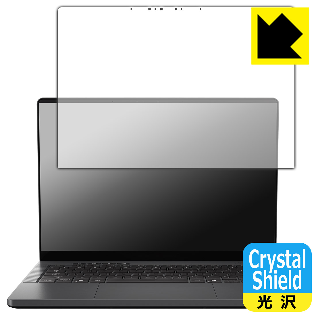 対応機種●対応機種 : ASUS ROG Zephyrus G14 (2025) GA403WM / GA403WP / GA403WR / GA403WW専用の商品です。●製品内容 : 画面用フィルム1枚・クリーニングワイプ1個●「Cry...