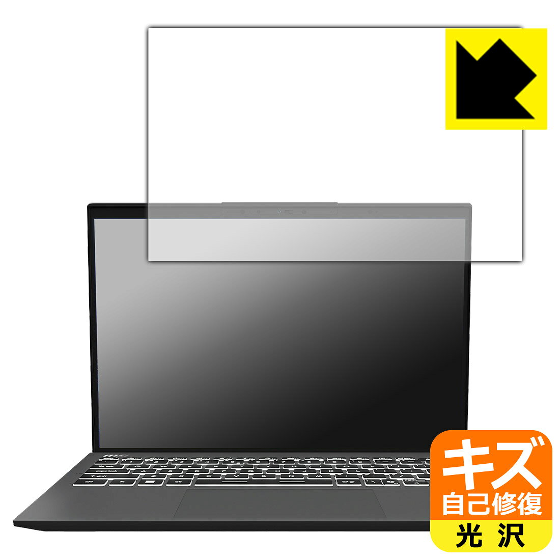 対応機種●対応機種 : MSI Prestige 13 AI+ Evo A2VM (A2VMG) / Prestige 13 AI Evo A2HM (A2HMG) 専用の商品です。●製品内容 : 画面用フィルム1枚・クリーニングワイプ1個...