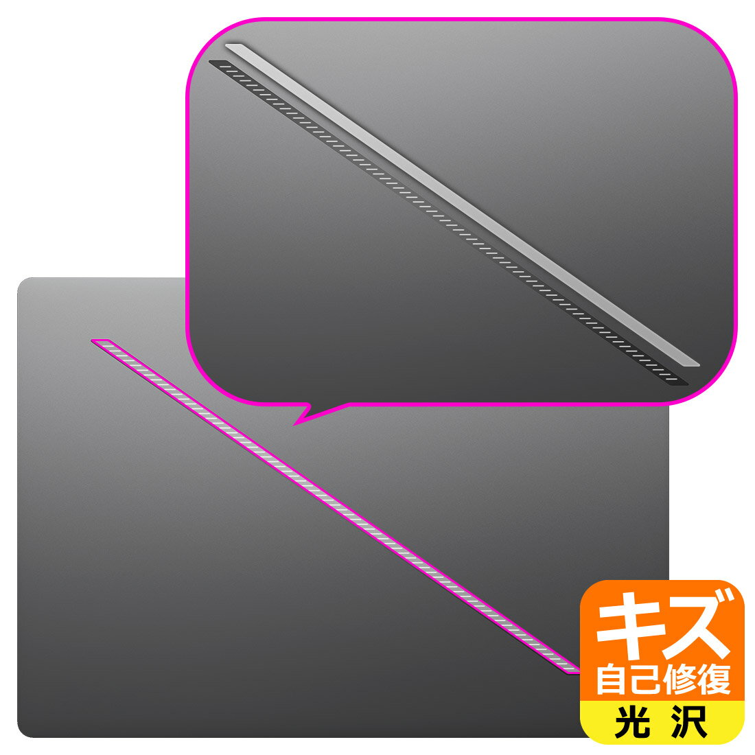 対応機種●対応機種 : ASUS ROG Zephyrus G14 (2025) GA403WM / GA403WP / GA403WR / GA403WW専用の商品です。●製品内容 : スラッシュライティング用フィルム1枚・クリーニングワ...