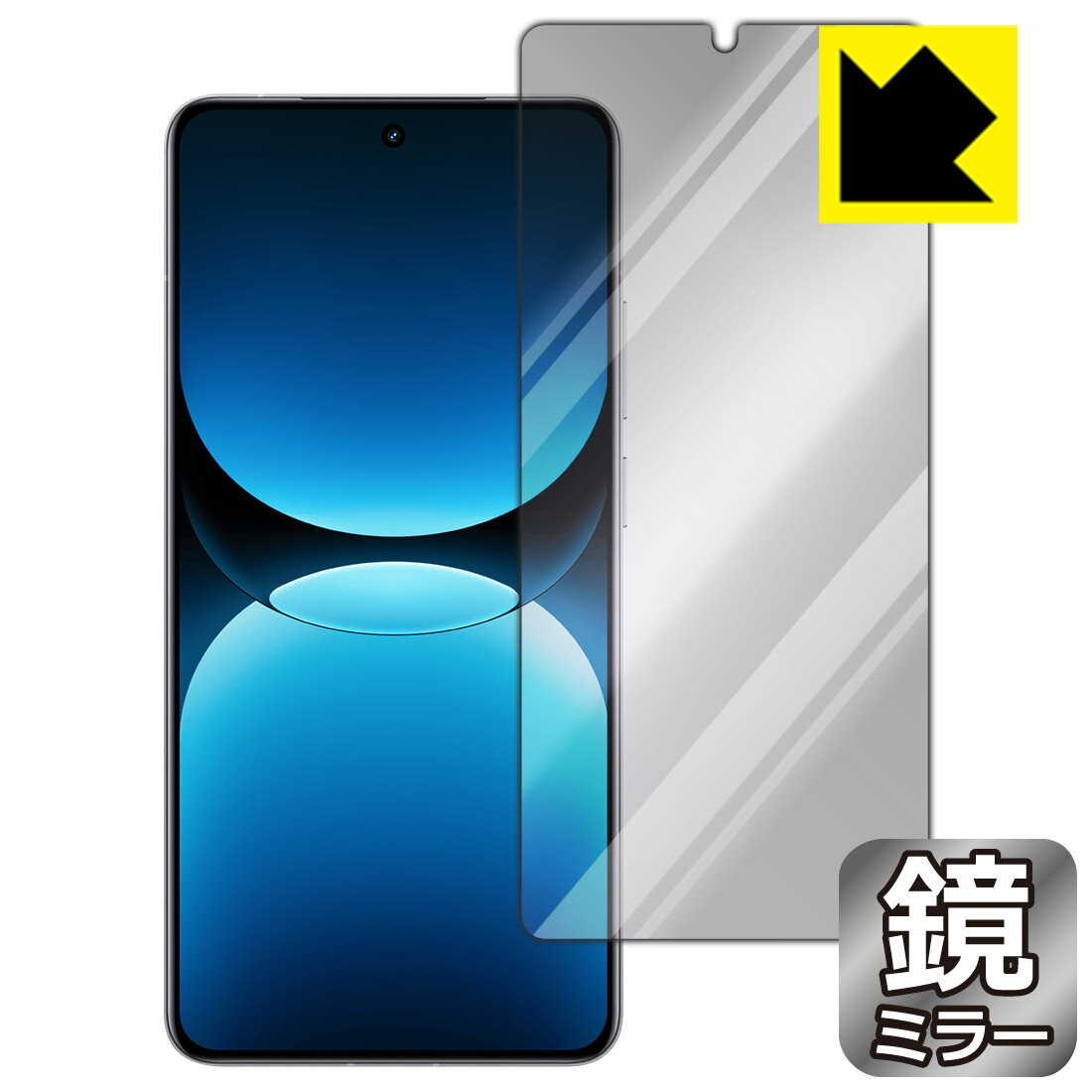 対応機種●対応機種 : realme GT7 Pro Racing Edition専用の商品です。●製品内容 : 画面用フィルム1枚・クリーニングワイプ1個　　※画面での指紋認証は動作しません。●※この機器は周辺部が曲面となっているため、保...