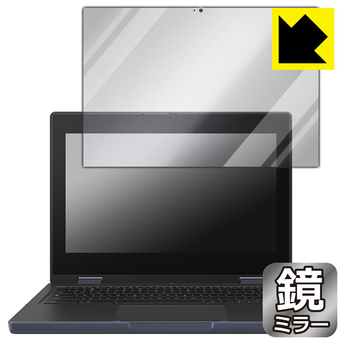 対応機種●対応機種 : ASUS Chromebook CR11 Flip (CR1104F)専用の商品です。●製品内容 : 画面用フィルム1枚・クリーニングワイプ1個●画面が消えると鏡になり、さりげなく身だしなみチェック！のぞき見防止にも...